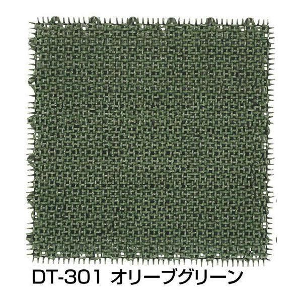 送料無料（一部地域除く） 材質：EVA樹脂（静電気防止剤、老化防止剤配合）サイズ：約30x30cm、厚さ 約25mm入数： 30枚／カートン 日本製（自社製品） 今までにないシックな色合いの人工芝で、お庭の高級感がアップ！厚さ約２５ｍｍで、...