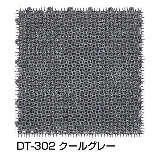 送料無料（一部地域除く） 材質：EVA樹脂（静電気防止剤、老化防止剤配合）サイズ：約30x30cm、厚さ 約25mm入数： 30枚／カートン 日本製（自社製品） 今までにないシックな色合いの人工芝で、お庭の高級感がアップ！厚さ約２５ｍｍで、...