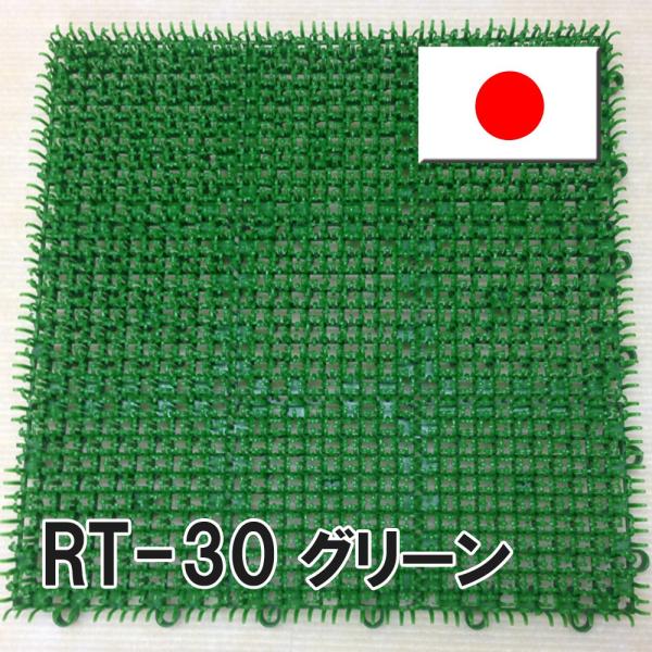 2014年度まで販売していた「ST-30」の後継品です。従来品よりも踏む力に対する強度がアップ。合わせて本体の軽量化にも成功。30枚入りです。※ 30枚入は１枚ごとにタグが付いています ※■材質：PE樹脂（静電気防止剤、老化防止剤配合）■サ...