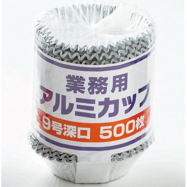 業務用アルミカップ（アルミケース）9号深口1箱（500枚入x32個）材質:アルミニウム箔（10μ）安全安心のワタナベ工業中国合弁会社製ワタナベ工業株式会社の日本人担当者が毎月製造現場を指導しています。現地では優秀な現場担当者が日々の工程を監...