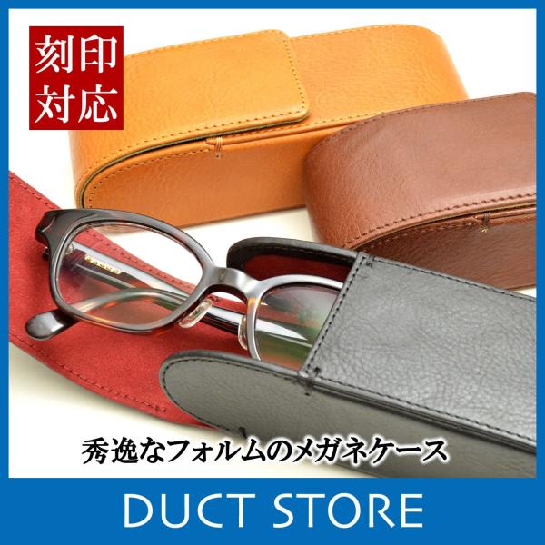 イタリア S・CROCE地方の老舗タンナー：CONCERIA ATHENA社の最高級バケッタレザーを使用したナチュラルなシリーズです。フランス原産のカウハイドをベジタブルタンニング後、天然成分のみのオイルを加え、ゆっくりと時間をかけて乾燥さ...