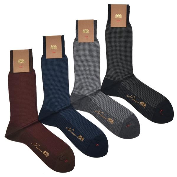 ブランド:NASSOW (ナッソー)品番:1620304カラー:00 BLACK / 10 CHARCOAL / 61 NAVY / 70 BROWNサイズ:ONE(25-27cm)素材:綿・ナイロンソックス5点までのご注文はメール便（ネコ...