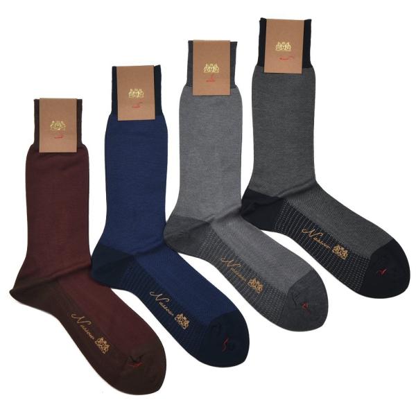 ブランド:NASSOW (ナッソー)品番:1620302カラー:00 BLACK / 10 CHARCOAL / 61 NAVY / 70 BROWNサイズ:ONE(25-27cm)素材:綿・ナイロンソックス5点までのご注文はメール便（ネコ...