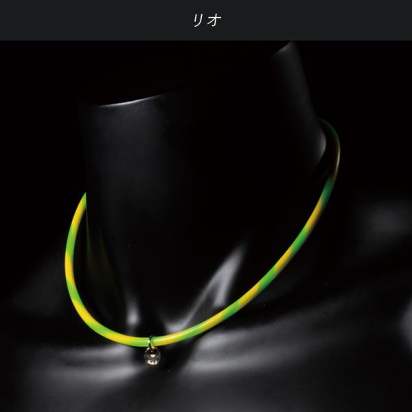 勝利を、飾る。個性的なMIXカラーバージョン。カラフルなシリコンネックレスで、手軽にクリオが体感できるエントリーモデル。存在感抜群の、ランダムにミックスされたマーブルカラーが登場。シンプルながら他に類を見ないデザイン性が人気。2色での重ね着...