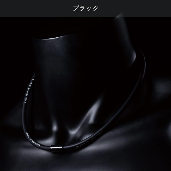 本物が似合う者へ。「オンでもオフでも着けられる」をコンセプトにしたDシリーズのネックレス。スポーティーかつシンプルなデザインで、着ける人を選ばない。ゲルマニウムを混合したシリコン素材を使用。水や汗に強く、12.5g（43cm）の軽量設計であ...