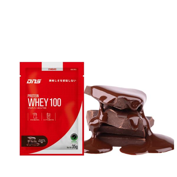 ■商品の説明DNSは2000年の誕生以来、プロテインの味や飲みやすさにこだわってきたが、それには理由がある。理想の身体を目指すのであれば適切なトレーニングと栄養摂取は重要な要素。だが、トレーニングや栄養摂取の努力はすぐに結果がでるものではな...