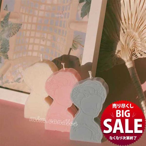 【在庫限り！売り尽くしセール　40％OFF】￥2,750(税込)→￥1,220(税込)ハンガリー産 キャンドル シルエット ポートレート パステル ハンドメイド 可愛い かわいい お洒落 おしゃれ 韓国 韓国風 雑貨 彫刻 カラフル カラー...