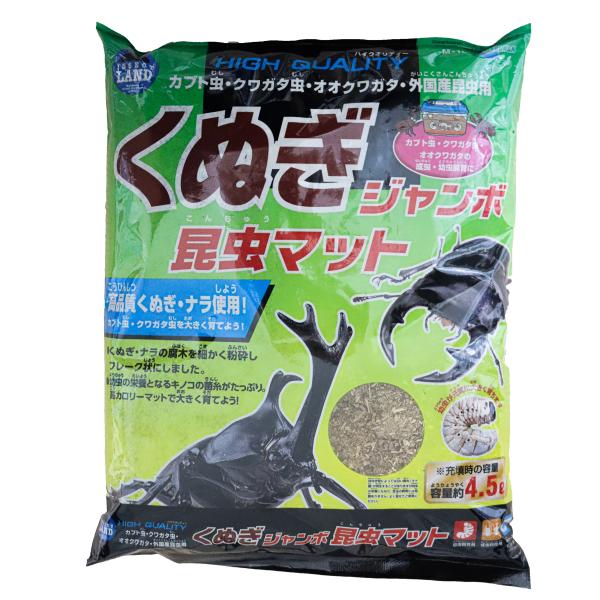 【商品詳細】　　・メーカー名:株式会社マルカン　　・商品名:カブトムシ クワガタ マット 4.5L 土 幼虫用 成虫用 くぬぎジャンボ昆虫マット　　・商品説明:幅広い種類の幼虫、成虫に使用可能。　　　　　　　 クヌギ・ならの朽木を粉砕したマ...