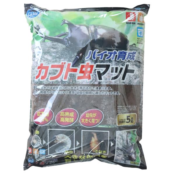 【商品詳細】　　・メーカー名:株式会社マルカン　　・商品名:カブトムシ マット 5L 土 幼虫用 成虫用 バイオ育成昆虫マット　　・商品説明:高熟成、高発酵腐葉タイプのカブトムシ用マット　　　　　　　 カブト虫の産卵・孵化は夏から秋にかけて...