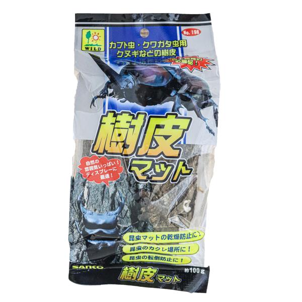 【商品詳細】・メーカー名：株式会社三晃商会・商品名：カブトムシ クワガタ 樹皮マット 天然樹皮・商品説明：クヌギなどの樹皮を使用。 　　　　　　昆虫達の足場やカクレガになり、マットの乾燥も防いでくれる。・メーカー品番：petn-00018・...