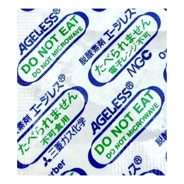 ・ご家庭、菓子・料理教室など、手軽な少量パックです。各袋に酸素検知剤を同封しております。例：1Kgのペットフードに1個を目安に。　酸素吸収量：100ml　サイズ45mm×40mm　・適用範囲（Aw）：0.65〜0.95　脱酸素日数：1〜2日...