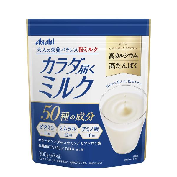 ・原材料／脱脂粉乳、デキストリン、乳たんぱく、他・栄養成分／（20g当たり）エネルギー69kcal、たんぱく質5.1g、脂質0.84g、炭水化物11.2g、糖質9.3g、食物繊維1.9g、食塩相当量0.11g・アレルギー／小麦・卵・落花生・...
