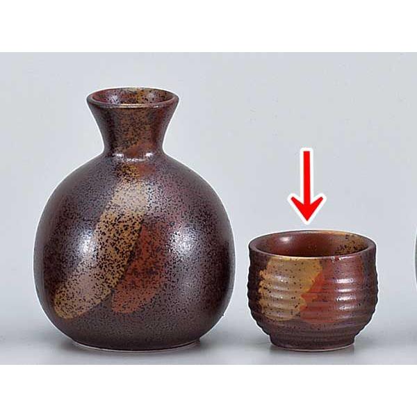 当店と同じ地元の卸商社から直接仕入れる和の器。料理屋さんや旅館、居酒屋などで使用されている本格的なプロ用食器を、ご家庭に格安価格でご提供いたします。季節の器、彩りの器で、食卓をもっとすてきに。〜酒器〜シンプルでモダンなものから、純和風の伝統...