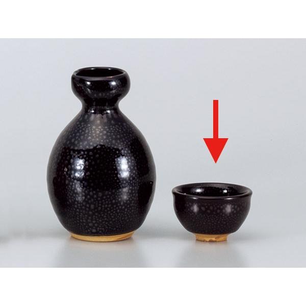 料理屋さんや旅館、居酒屋などで使用されている本格的なプロ用食器を、〜ぐい呑み・杯〜シンプルでモダンなものから、純和風の伝統柄のものまで豊富に取り揃えました。お酒を見た目にもおいしくするおしゃれな陶製の器で、至福のひとときを。サイズ: 直径6...