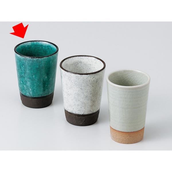 当店と同じ地元の卸商社から直接仕入れる和の器。料理屋さんや旅館などで使用されている本格的なプロ用食器を、ご家庭に格安価格でご提供いたします。季節の器、彩りの器で、食卓をもっとすてきに。サイズ: 直径6x高さ8cm 容量:100cc生産:日本...