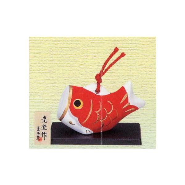 【発売日：2025年02月20日】陶器の鯉のぼりの土鈴です。 端午の節句にマンションやアパートなどで、大きな鯉のぼりや鎧兜や人形を飾ることができない方、また玄関先にちょっと飾りたいという方などに特にお勧めです。 五月人形などでお祝いされるこ...