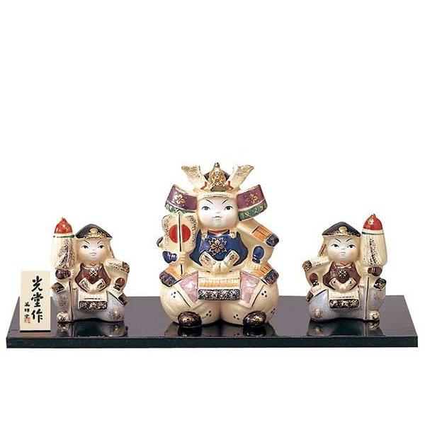 【発売日：2022年03月21日】端午の節句。陶器の五月人形です。マンションやアパートなどで、大きな鯉のぼりや鎧兜や人形を飾ることができない方、また玄関先にちょっと飾りたいという方などに特にお勧めです。自宅用にももちろん、プレゼントとして贈...