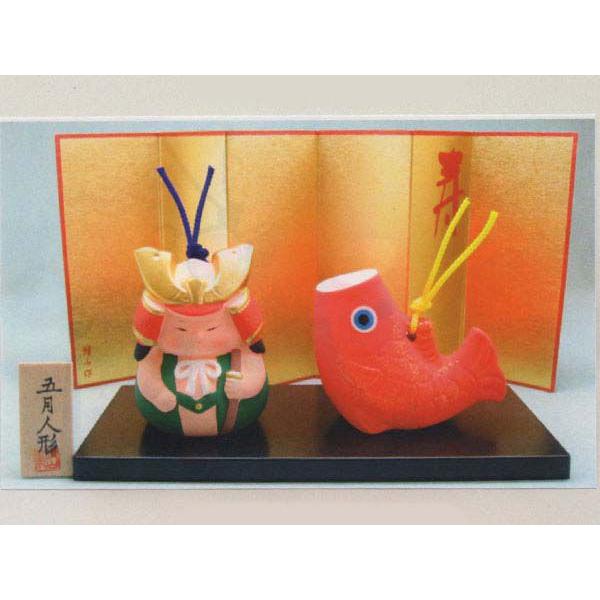 端午の節句。マンションやアパートなどで、大きな鯉のぼりや鎧兜や人形を飾ることができない方、また玄関先にちょっと飾りたいという方などに特にお勧めです。自宅用にももちろん、プレゼントとして贈り物にしても喜ばれると思います。とってもちっちゃくてか...