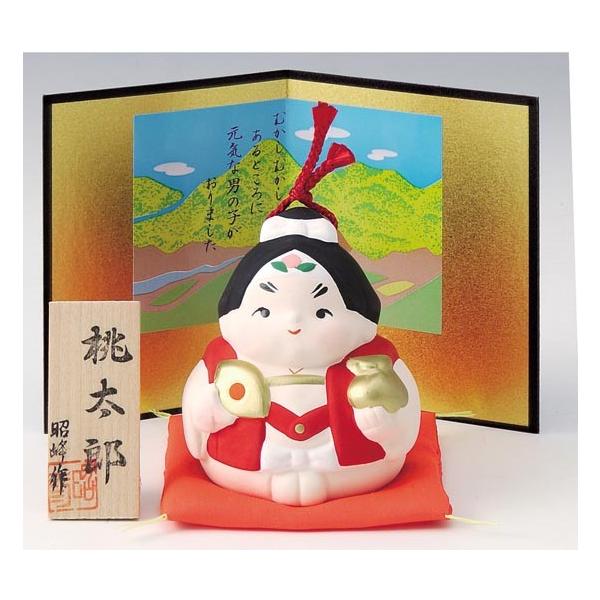 季節を感じる置物をちょっと飾りたいという方にオススメ。ご自宅用にはもちろん、贈り物にしても喜ばれると思います。サイズ: 高さ 6.9cm生産:国内 瀬戸焼※必ずお読みください！こちらの商品はメーカー取り寄せ品のため当店で在庫管理ができません...