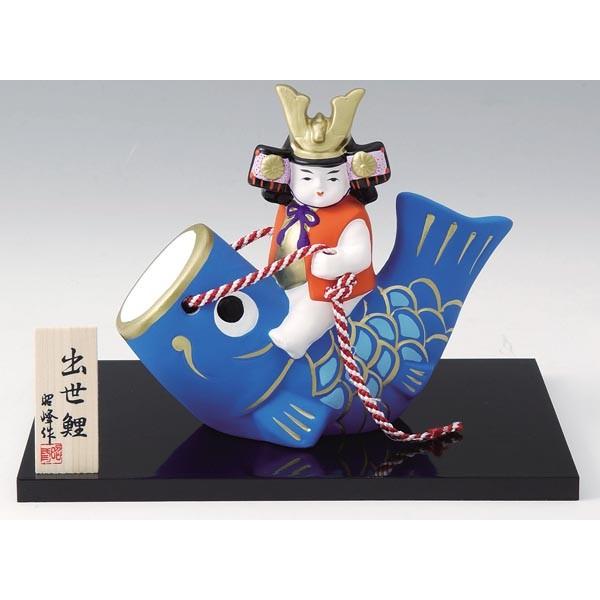 季節を感じる置物をちょっと飾りたいという方にオススメ。ご自宅用にはもちろん、贈り物にしても喜ばれると思います。サイズ: 高さ 13.5cm生産:国内 瀬戸焼※必ずお読みください！こちらの商品はメーカー取り寄せ品のため当店で在庫管理ができませ...