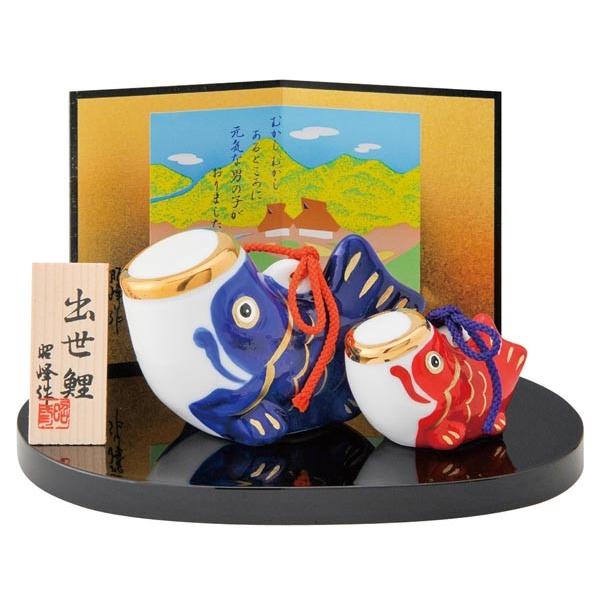 季節を感じる置物をちょっと飾りたいという方にオススメ。ご自宅用にはもちろん、贈り物にしても喜ばれると思います。サイズ: 親:高さ 6.0cm、子:高さ 4.5cm生産:国内 瀬戸焼※必ずお読みください！こちらの商品はメーカー取り寄せ品のため...