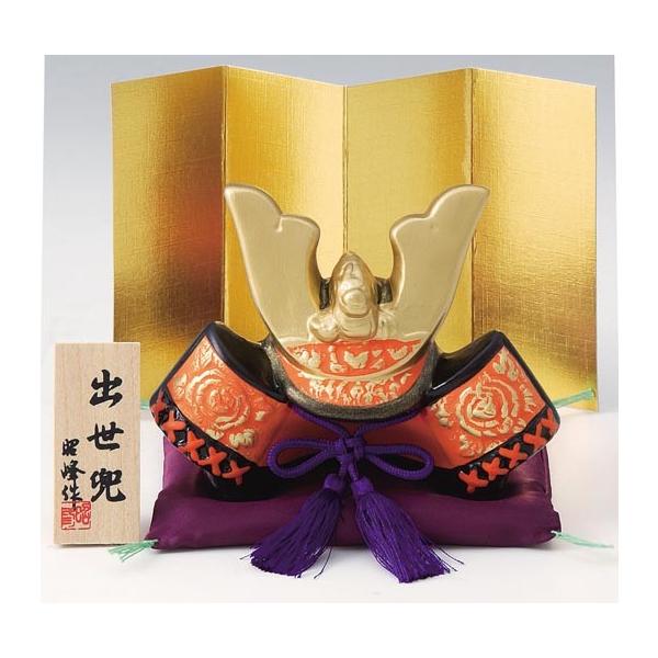 季節を感じる置物をちょっと飾りたいという方にオススメ。ご自宅用にはもちろん、贈り物にしても喜ばれると思います。サイズ: 高さ 8.5cm生産:国内 瀬戸焼※必ずお読みください！こちらの商品はメーカー取り寄せ品のため当店で在庫管理ができません...