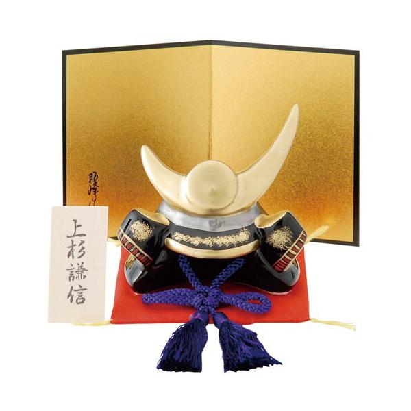 【発売日：2023年03月31日】季節を感じる置物をちょっと飾りたいという方にオススメ。ご自宅用にはもちろん、贈り物にしても喜ばれると思います。サイズ: 幅 8.3 x 奥 8.1 x 高さ 8.6cm生産:国内 瀬戸焼※必ずお読みください...