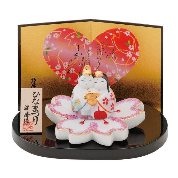 陶器の雛人形です。マンションやアパートなどにお住まいで大きな雛壇はいらないという方、また玄関先にちょっと飾りたいという方に特にお勧めです。ひな祭りの思い出はお子さんの心にずっと残ります。かわいいガラスのひな人形で、和心のある素敵な日にしてあ...