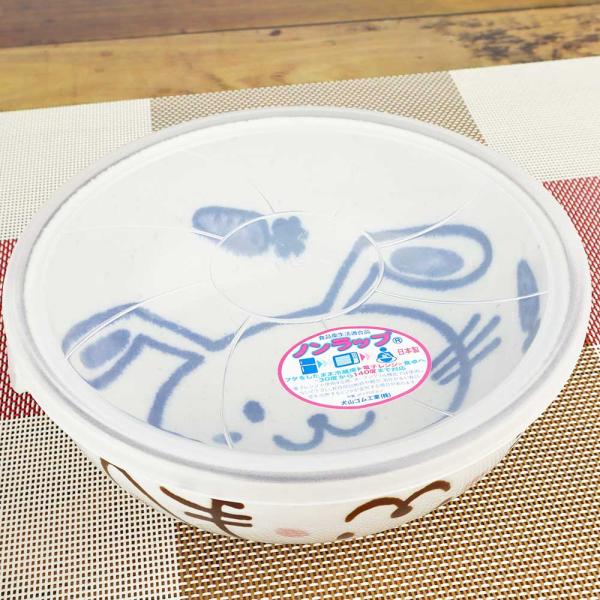 使うたびににっこり笑顔になってしまう、ゆるかわいいうさぎの保存鉢です。蓋をして残り物をそのまま保存できます。ラップが要らないので経済的。冷蔵庫の中で重ねて収納できます。蓋が半透明なので中身が見えて安心♪とっても便利な和のノンラップ中鉢をどう...