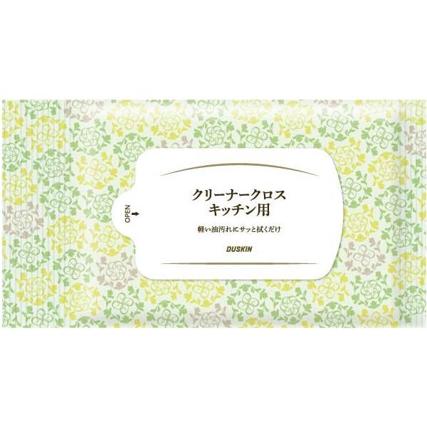 気づいた時のサッと拭けてとっても便利！手にやさしい洗浄剤付きで油汚れもきちんと落とします。使い捨てで衛生的。シートサイズ：約22×25ｃｍ素材　　　　：レーヨン、ポリプロピレン液性　　　　：弱アルカリ性注意事項　　：人体、食品には使用しない...