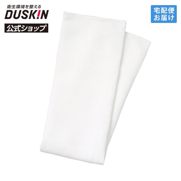 水気もすばやく吸収し、食器に残った水分も、グラスのくもりもサッと拭くだけで磨いたような効果が！