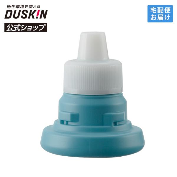 ※ツリーコロンの補充用です。カバーは付いていません。