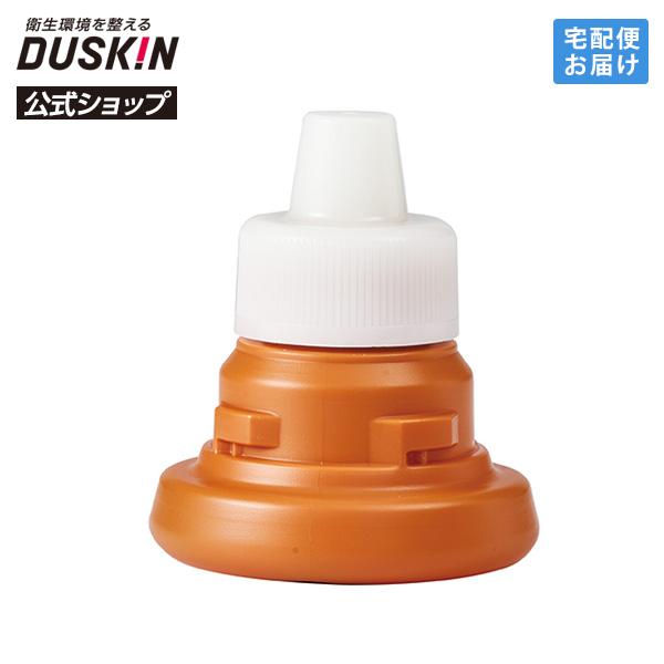 ※ツリーコロンの補充用です。カバーは付いていません。