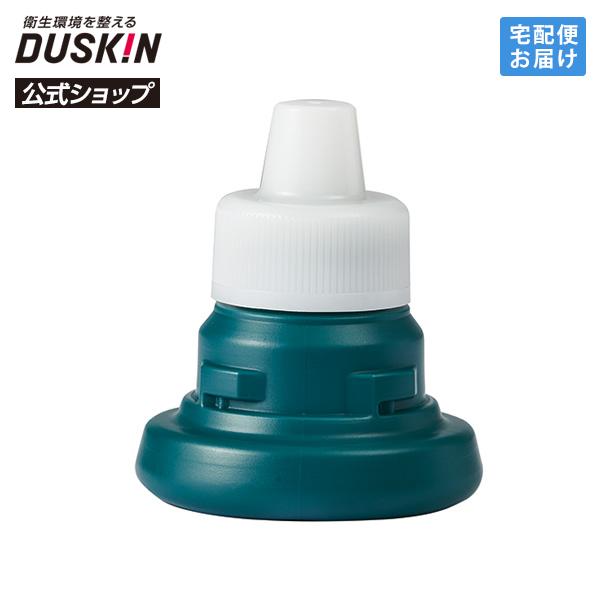 ※ツリーコロンの補充用です。カバーは付いていません。