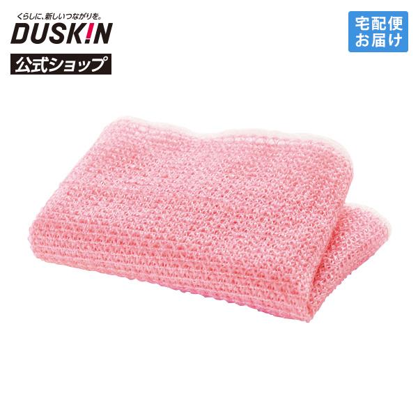 キメ細やかな泡立ちでやさしい洗い心地です。