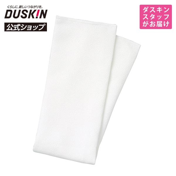 水気もすばやく吸収し、拭きあとやケバも残りにくい食器用クロスです。