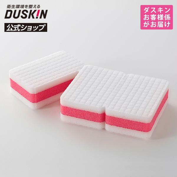 剤なしで、水に濡らしてこするだけで使えます。湯のみ、レンジなどの掃除に。