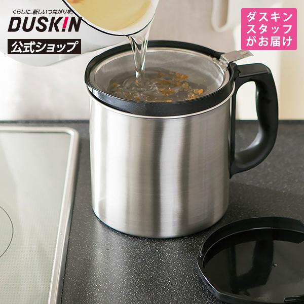 たっぷり油の深揚げ派に便利な大容量サイズ。活性炭の働きで揚げた油のイヤなニオイと汚れをしっかり除去します。