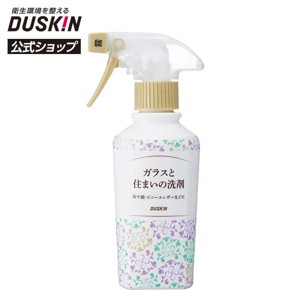 ビニールクロスの壁や棚、照明器具、鏡などにも使えます。