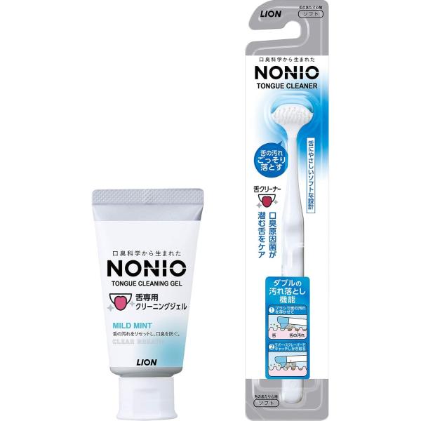 ・NONIO（ノニオ）　舌クリーナーダブルの汚れ落とし機能で、舌の汚れを落とす。ダブルの汚れ落とし機能で、口臭原因である”舌苔”をやさしく、ごっそり落とします。●高密度毛束で汚れを浮かせ、ラバー・スクレーパーでしっかりキャッチ。●舌にやさし...