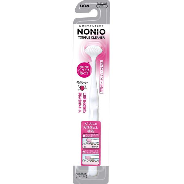 NONIO（ノニオ）　舌クリーナーダブルの汚れ落とし機能で、舌の汚れを落とす。ダブルの汚れ落とし機能で、口臭原因である”舌苔”をやさしく、ごっそり落とします。●高密度毛束で汚れを浮かせ、ラバー・スクレーパーでしっかりキャッチ。●舌にやさしい...