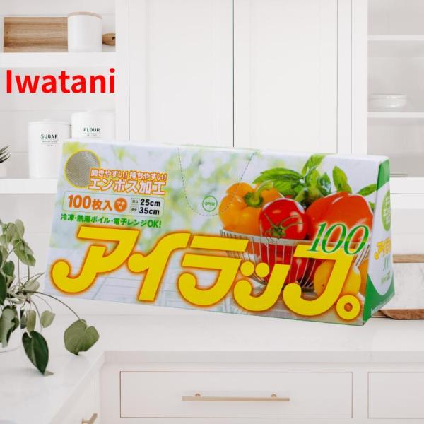 商品名アイラップ100 100枚入りふだん使いに!キャンプに!災害時に!簡単・時短・手間いらず。冷凍・レンジ・湯煎OK。袋の表面にエンボス加工を施すことで、取り出しやすさ、持ちやすさ、開きやすさがアップ。冷凍、熱湯ボイル、電子レンジにと便利...