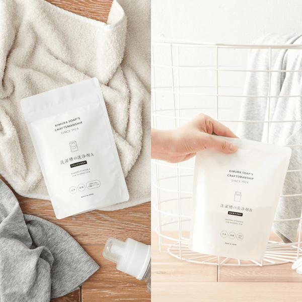 洗濯槽の裏事情一見きれいに見えても、洗濯機を毎日のように使っていると少しずつ汚れが溜まってきます。特に、洗濯槽には雑菌やカビが潜んでいることも多く、せっかく洗った洗濯物にカスが付いてしまうこともあります。また、汚れた洗濯機で洗濯し続けると、...