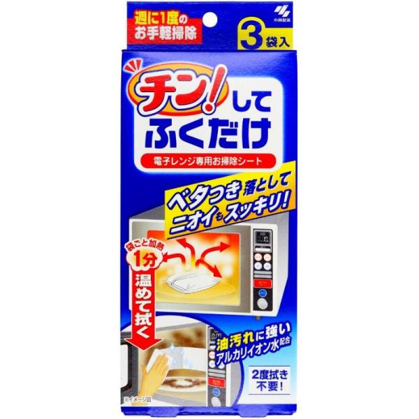 チン！してふくだけベタつき落としてニオイもスッキリ！シートをチン！してベタつき汚れを落とす！電子レンジ専用お掃除シート油汚れに強いアルカリイオン水配合2度拭き不要！商品管理番号：4987072023785生産地：日本成分：（アルカリ）電解水...