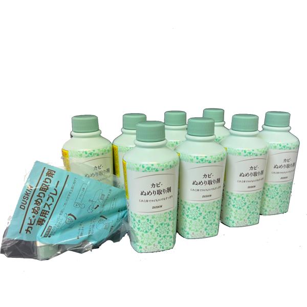 ■ダスキン カビぬめり取り剤 8本 スプレー1個付き内容量： 210ml液性：アルカリ性こすらずスプレーするだけで頑固なカビを除去 。こびりついたしつこいカビや黒ずみも、スプレーして少しおいてから水を流すだけ。薬剤が奥まで浸透し、頑固なカビ...