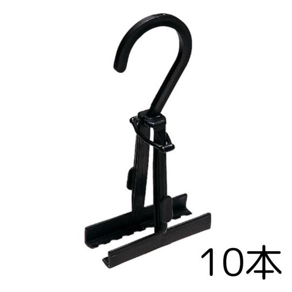 ・リングクリップ 10個　カラー：黒本体材質：ポリプロピレン（黒：100％再生PP）輪っか部品：ポリエチレン（黒：バージンPE）歯部長さ：約70mm重量本体：9.9g　輪っか部分：0.5gスカートハンガー 10個 省スペース スカートクリッ...