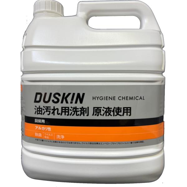■ダスキン 油汚れ用洗剤原液使用内容量：4リットル液性：アルカリ性コンロやダクトにこびりついた油汚れをキレイに落とします。アルカリ剤・溶剤の力で頑固な油汚れも強力に分解し、しっかり泡立ち壁面でも流れにくい原液タイプ。オレンジの香り●専用のノ...
