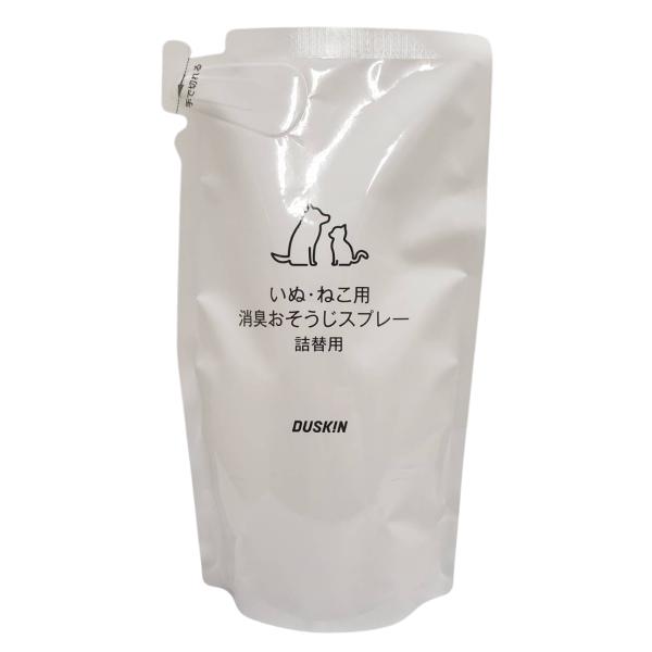 新登場！１本で汚れ落としと消臭ができる　いぬ・ねこ用消臭おそうじスプレー詰替え用ガラスの鼻の跡や床の食べこぼし排泄物や吐き戻しや布製品についた体臭などの匂いを消臭100%天然由来の消臭・除菌成分を配合※安全性に配慮した成分を使用しております...