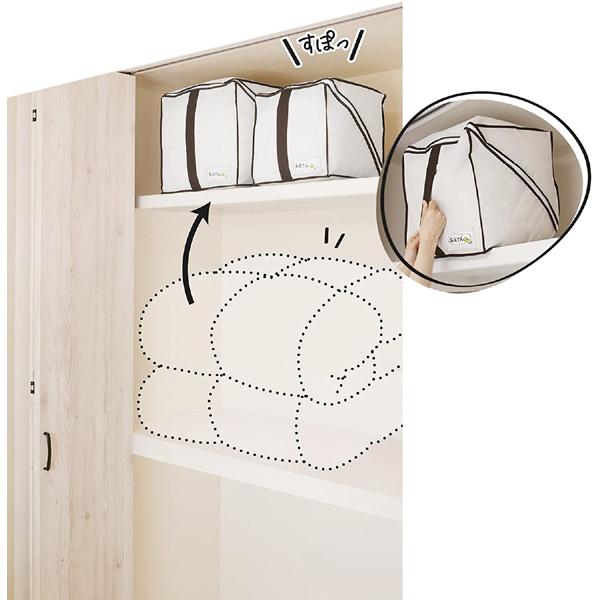 商品名：キューブ型羽毛ふとん収納袋　シングル用羽毛ふとんを約1/2サイズに収納できる、便利なキューブ型の収納袋です。通気性のいい不織布には防ダニ、防虫、抗菌、防カビの加工が施されているので、次のシーズンまで冬用の羽毛布団や掛け布団が収納でき...