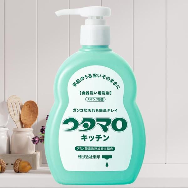 ■ウタマロキッチン 300ml 本体液性：中性しつこい油汚れをスッキリ落とすこと、手肌にやさしいこと。 この２つを兼ね備えた食器洗い用洗剤です。 コンパクトで便利なポンプタイプで使いやすさにもこだわりました。・ポイント１油汚れに強い！ガンコ...